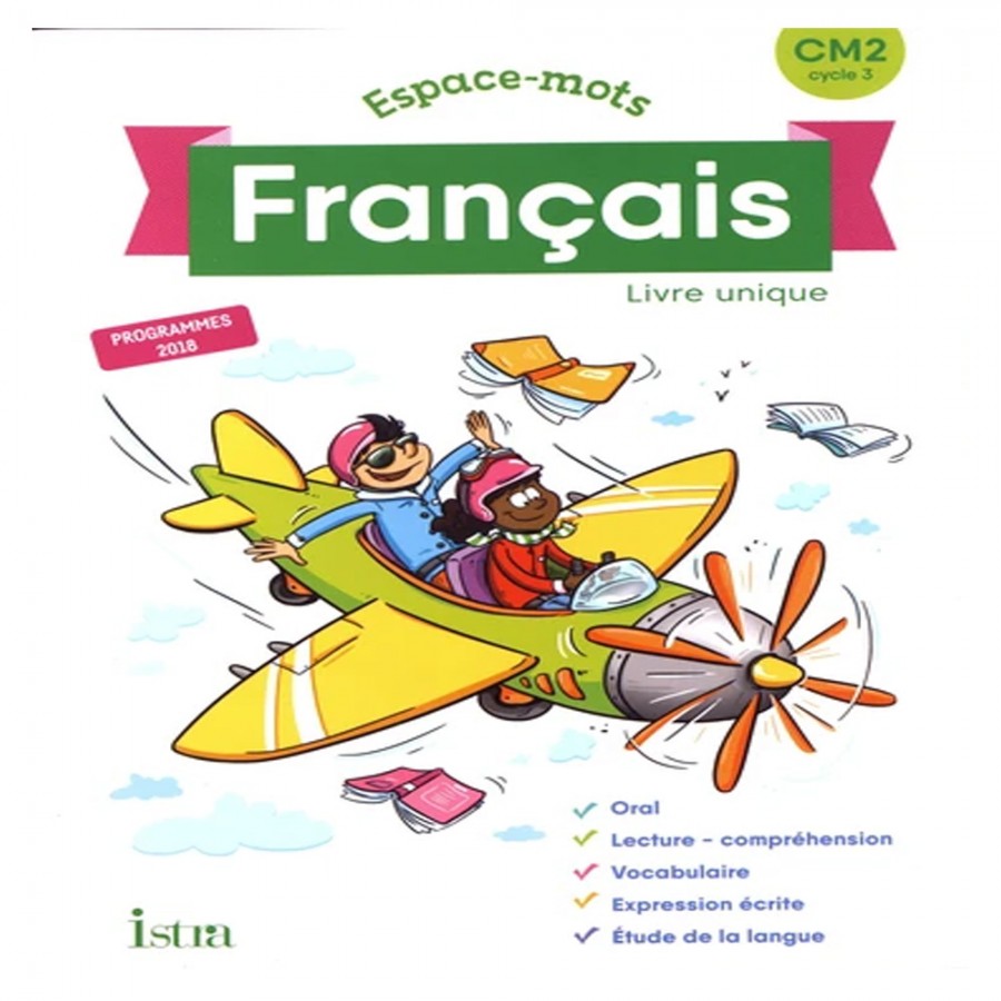 Cap maths cm1 - manuel + cahier de géometrie + dico maths