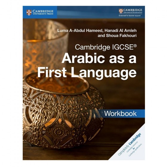 Cambridge IGCSE™ Arabic as a First Language workbook